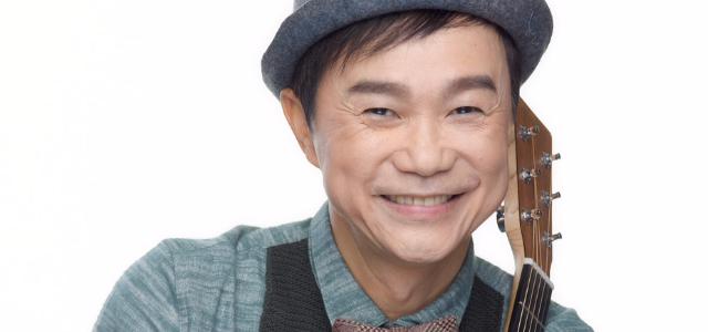 Concerts in Hong Kong | Buy Concert Tickets 2024